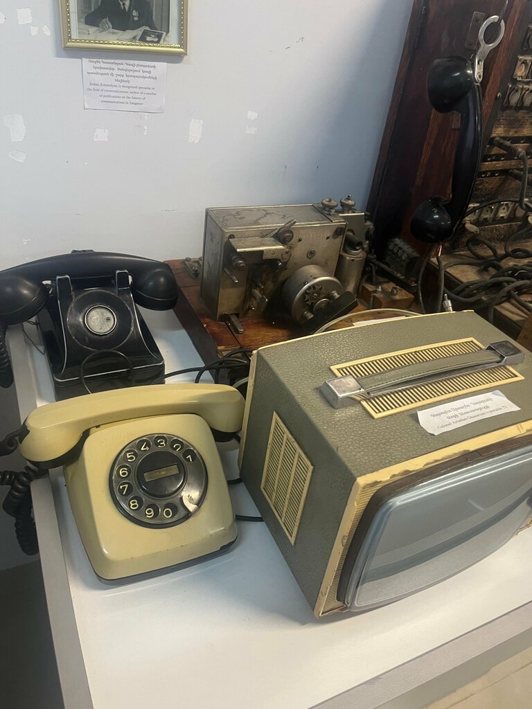 Müzeler ve sanat galerileri Geological Museum, Kapan, foto