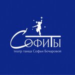 Софиты (Pobedy Street No:5, Moskovskiy District), dans okulları  Saint‑Petersburg'dan