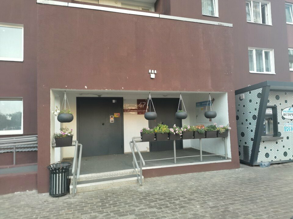 Manikür-pedikür Morozova pro nails beauty room, Samara, foto