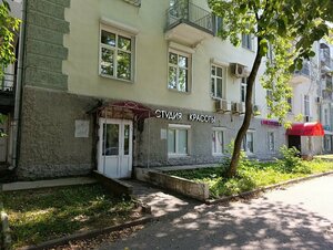 Pmzh (Kuybysheva Street No:88), manikür-pedikür  Perm'den