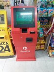 Kaspi. kz, Payment Terminal (Buqar Jyraý kóshesі No:34/2), ödeme terminali  Astana'dan