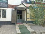 Izicash (Konstıtýsıa kóshesi No:11С1, Astana), bilgisayar teknik servisleri  Astana'dan