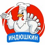 Индюшкин (Sovetskaya ulitsa No:11/2), kanatlı hayvan ürünleri ve yumurta  Ufa'dan