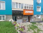 Заправка (Sergeya Uskova Street No:23), bira dükkanı  Barnaul'dan