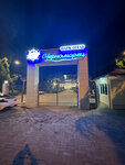 Park Hotel Chernomorets (prospekt Geroyev No:45), otel  Gudauta'dan