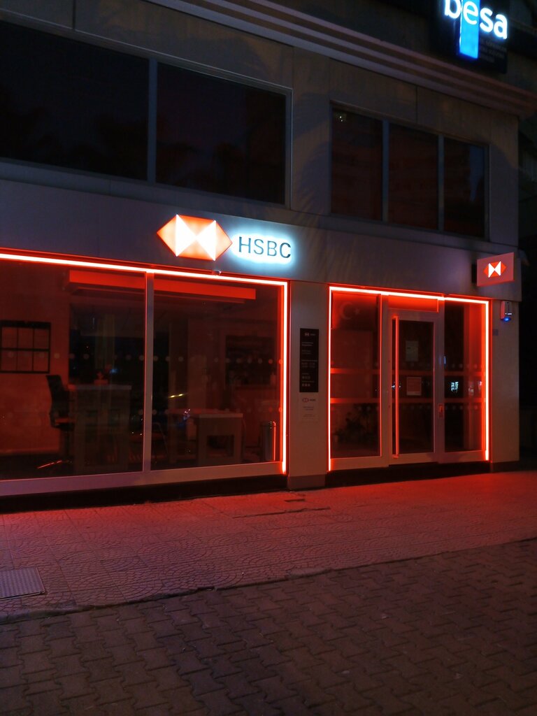 Banka Hsbc Bank Lara Şubesi, Antalya, foto