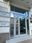 Rose’ (ulitsa Lenina No:1), güzellik salonu  Vologda'dan