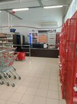Табак (ulitsa imeni A.P. Shekhurdina No:уч26Б), tütün, sigara mağazaları  Saratov'dan