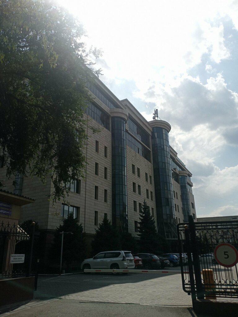 Danışmanlık hizmetleri Academy of Compliance Llp, Almatı, foto