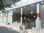 Uno Shoes (Sebastia Street No:52/1, Yerevan), ayakkabı mağazaları  Erivan'dan