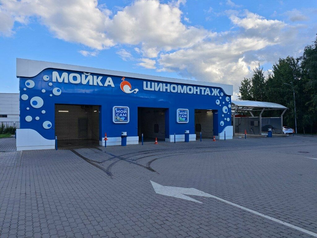 Oto yıkama Эверон самомойка, Moskova, foto
