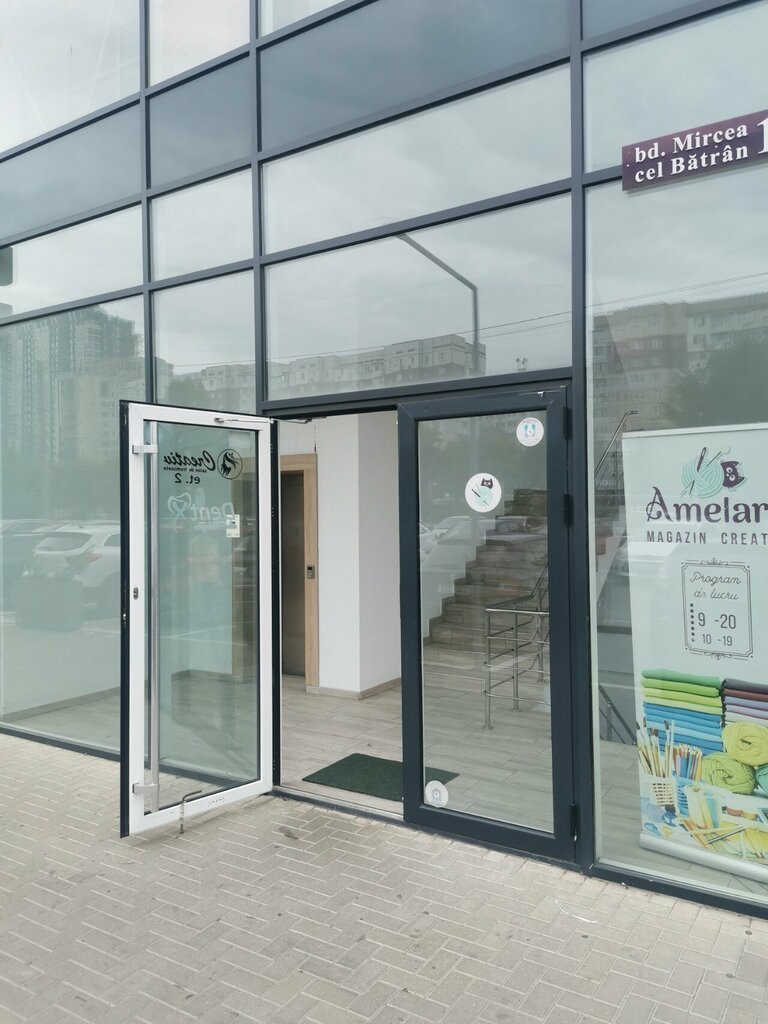 Güzellik salonu Salon Creativ, Kişinev, foto