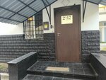 Ergo (Merzlyakovsky Lane No:10), bilgi güvenliği  Moskova'dan