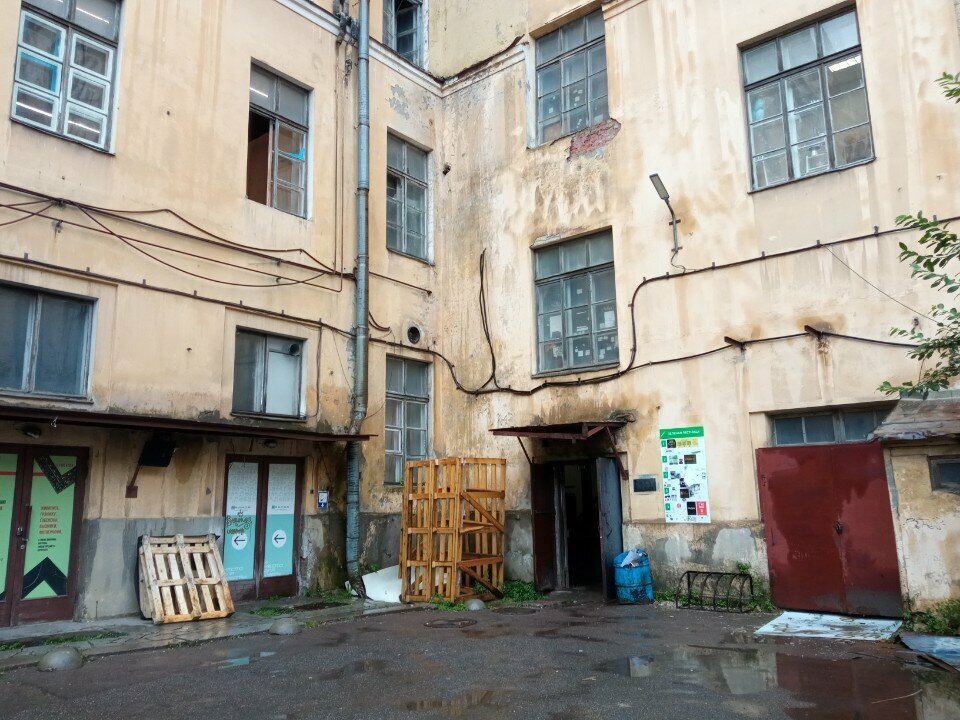 Ses kayıt stüdyoları Subbox Records, Saint‑Petersburg, foto