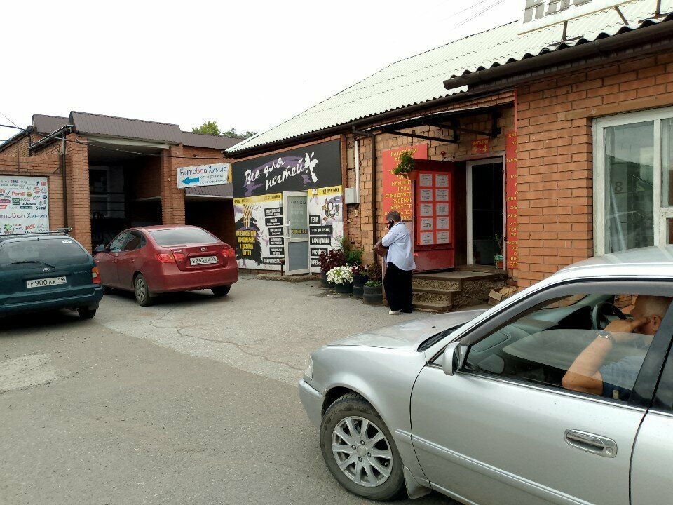 Güzellik merkezi ekipmanları Все для ногтей, Abakan, foto