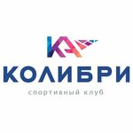 Колибри (Bartenevskaya Street No:17), dans okulları  Moskova'dan