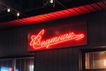 Sputnik (Sovetskaya Street No:36), bira dükkanı  Tambov'dan