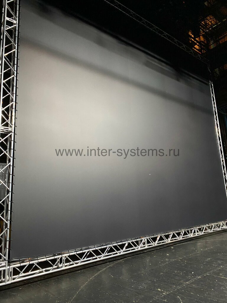Projektörler Inter-systems.ru, Moskova, foto