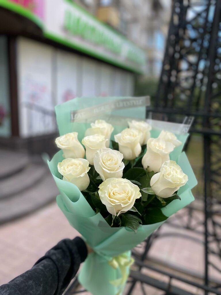 Çiçekçiler Цветы Дисконт, Ulan‑Ude, foto