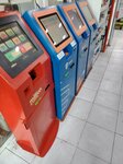 MilliÖn (Ziya Bunyadov Avenue No:628C), ödeme terminali  Bakü'den