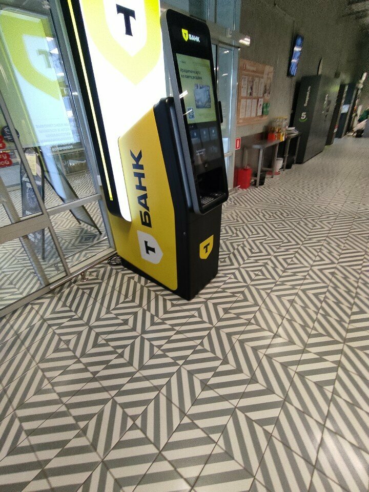 ATM'ler Т-Банк, Voronej, foto