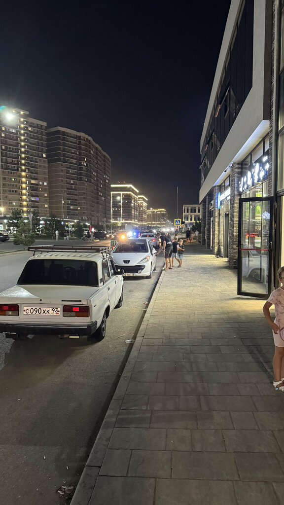 Berberler Karo, Krasnodar, foto
