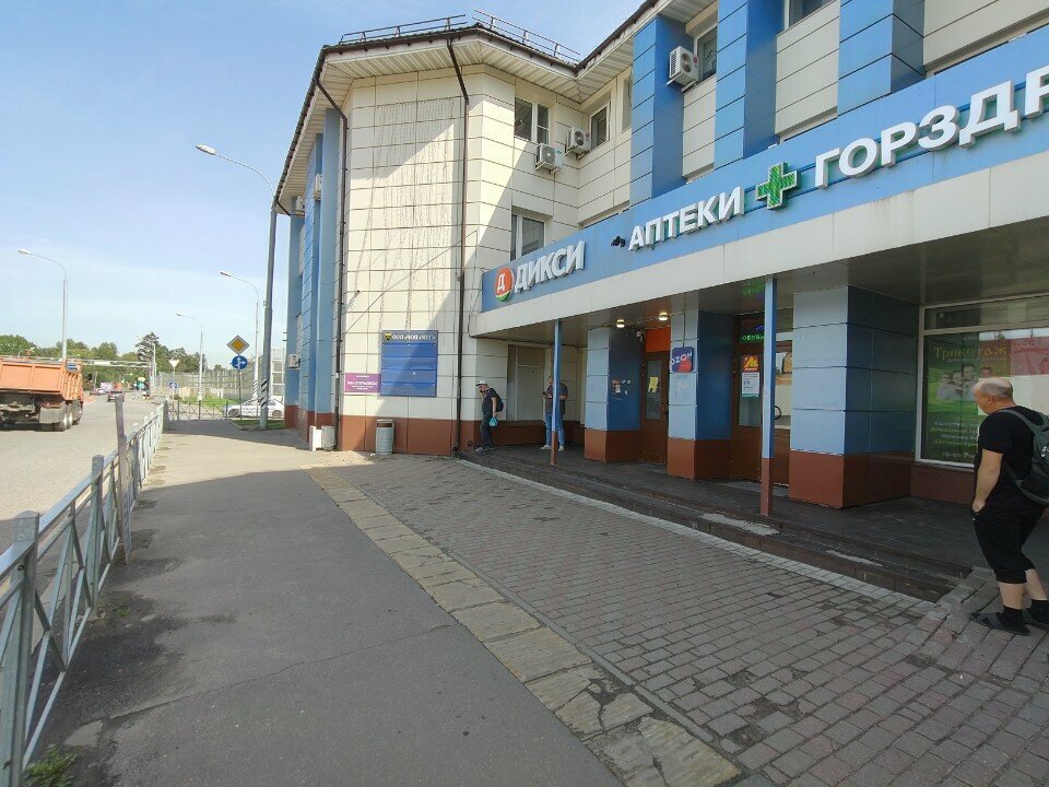 Kuaförler TTs Sfera, Balaşiha, foto