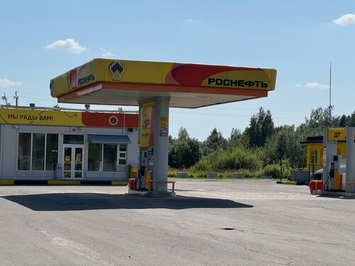 Benzin istasyonu Rosneft', Mglin, foto