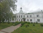 Ryazan Orthodox Theological Seminary (Kreml Street No:1), i̇mam hatip eğitim kurumları  Riazan'dan