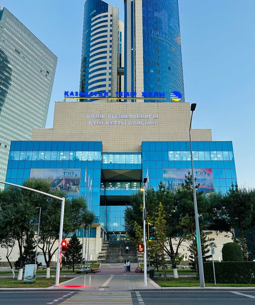 Demiryolu ulaşımı Kazakhstan Temir Zholy, administrative management, Astana, foto
