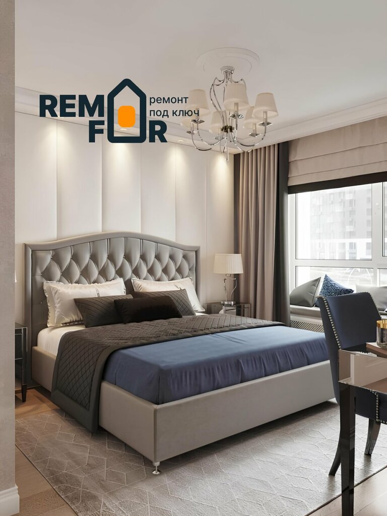 i̇nşaat ve tasarım hizmetleri Remofor, Nijni Novgorod, foto