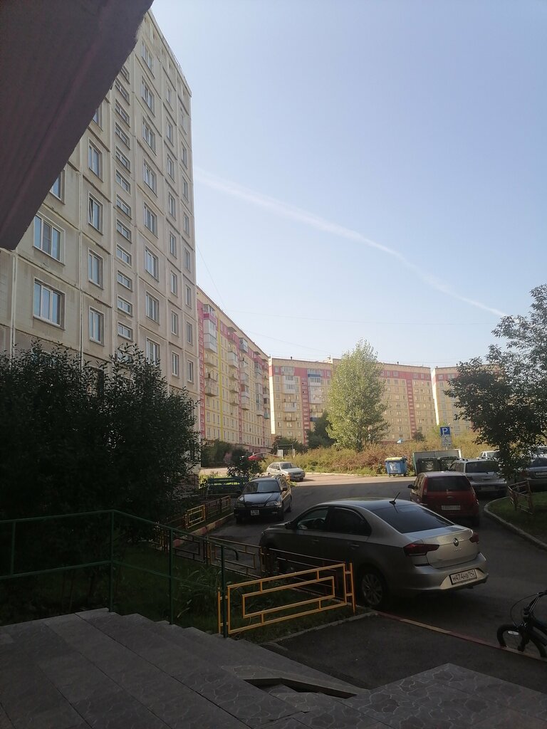 Yabancı dil kursları Репетиторский центр Easy English, Novokuznetsk, foto