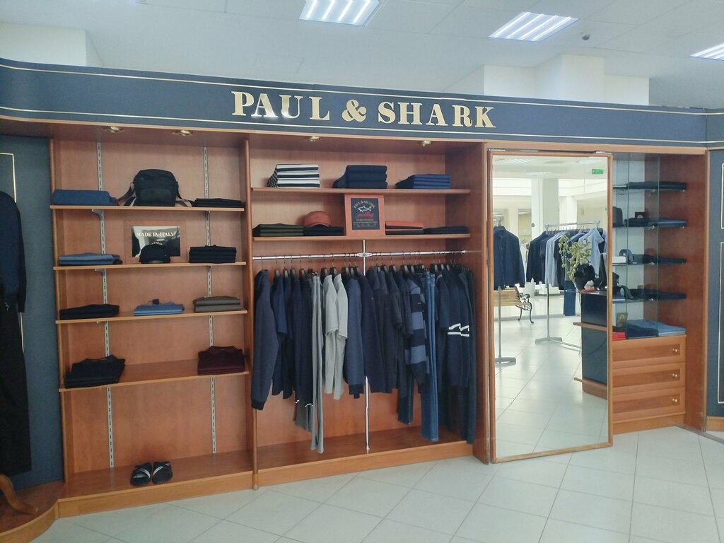 Giyim mağazası Paul Shark, Astrahan, foto
