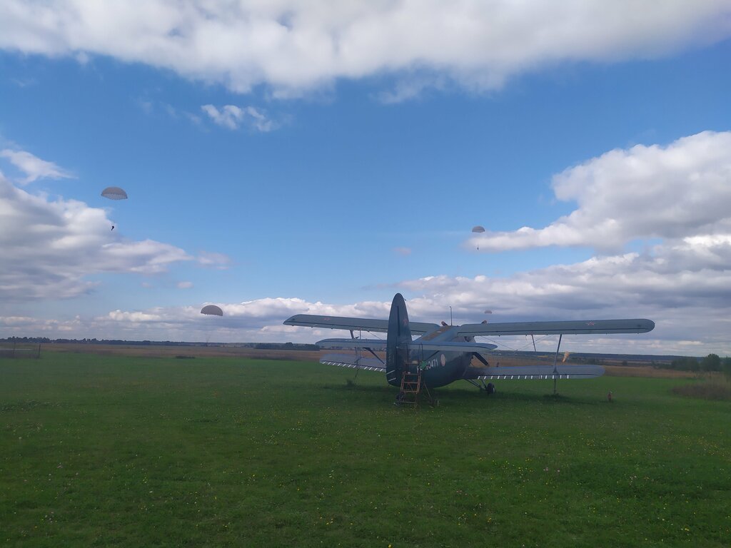 Hava meydanı Павлово, Mariy El Cumhuriyeti, foto