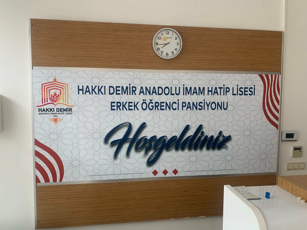 Yurtlar Beşiktaş Kabataş Erkek Lisesi Erkek Öğrenci Pansiyonu, İstanbul, foto