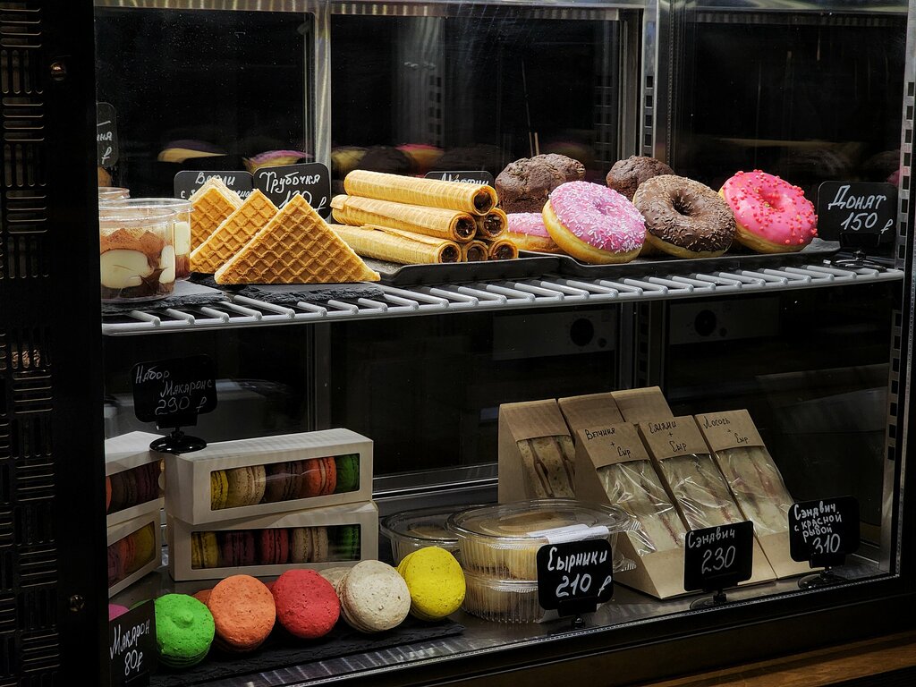 Kahve dükkanları Amaresh, Moskova, foto