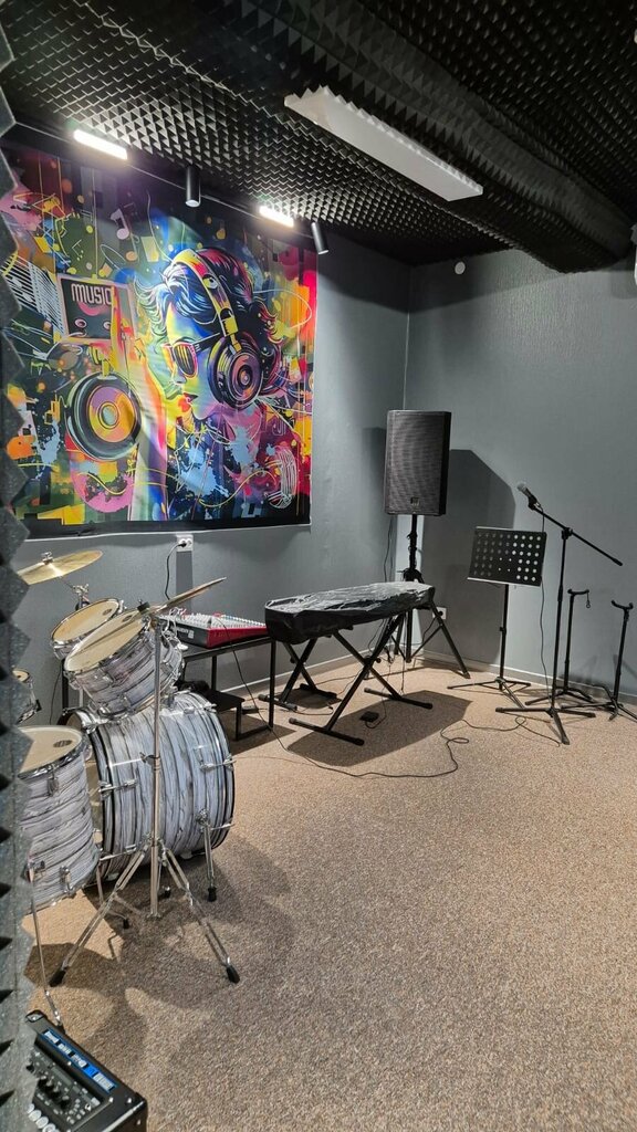 Müzik okulları ve konservatuarlar Muza Studio, Almatı, foto