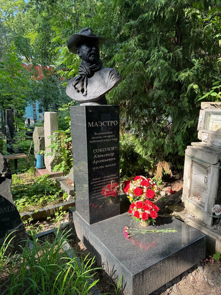 Heykel ve mezarlık taşı üreticileri Pyamitnik karelia, Petrozavodsk, foto