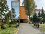 ЭкоБиС (Mogilyovskaya ulitsa No:16), çevre dernekleri  Gomel'den