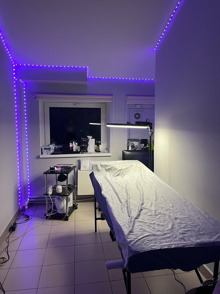 Kaş ve kirpik salonu Наращивание ресниц, Nijni Novgorod, foto