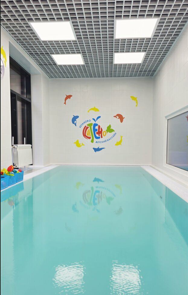 Yüzme havuzları Китёнок, Moskova, foto