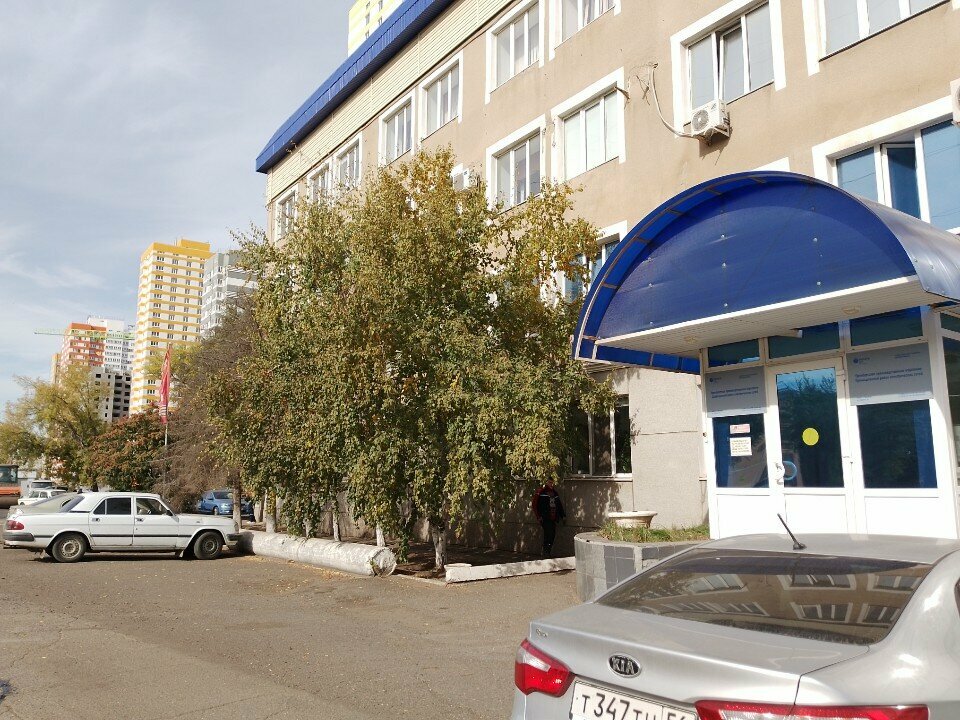 Kantin, yemekhane Столовая, Orenburg, foto