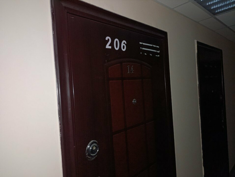 Ticari gayrimenkul alım satımı Компания по аренде помещений, Barnaul, foto