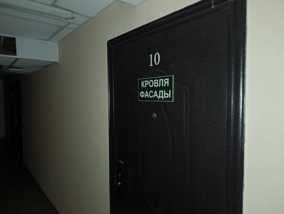 Çatı hizmetleri Кровельные и фасадные работы, Barnaul, foto