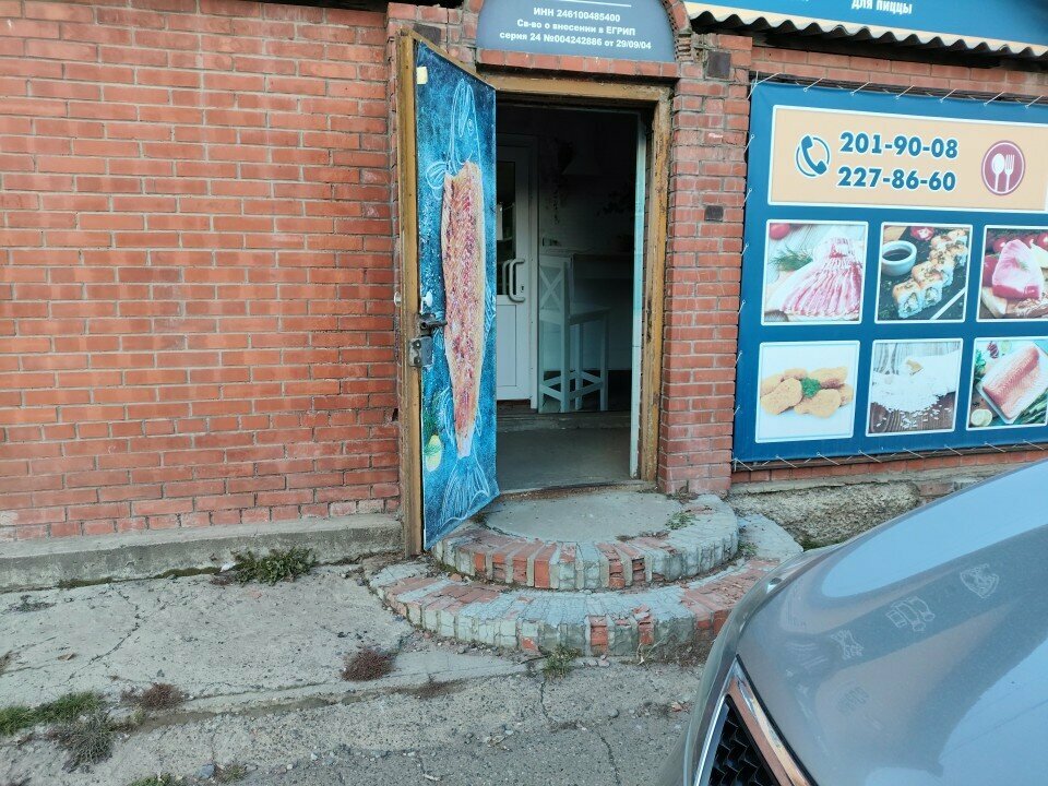 Balık ve deniz ürünleri HoReCa, Krasnoyarsk, foto