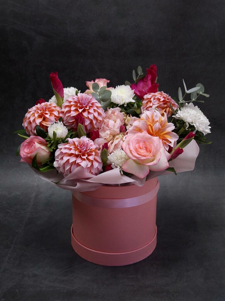 Çiçekçiler Flower for you, Moskovski, foto