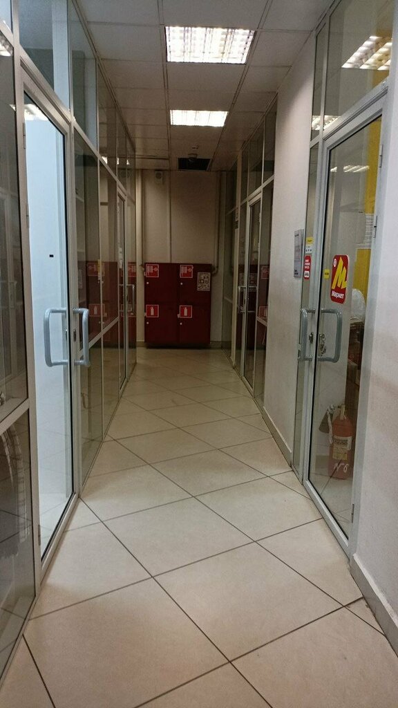 Teslimat noktası Яндекс Маркет, Balaşiha, foto