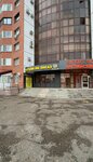 Линия Стиля (Salmyshskaya street No:38), özel mobilya yapımı  Orenburg'dan