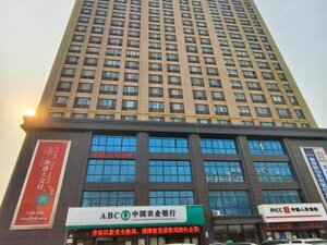 Yunting Smart Hotel (4th Floor, Renbao Building, Sanxian Road), otel  Weinan'dan