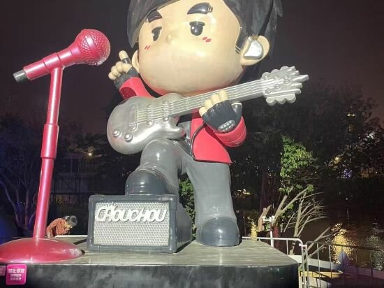 Otel Nanning Taolin Hotel, Nanning, foto